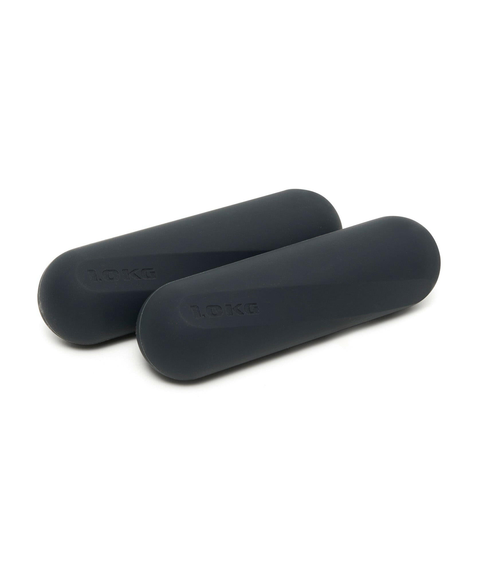 Hand Weight Bars 1kg | Black | MoveActive