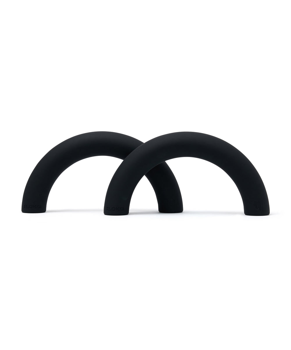 Curved Weight Bars 2kg | Black | MoveActive